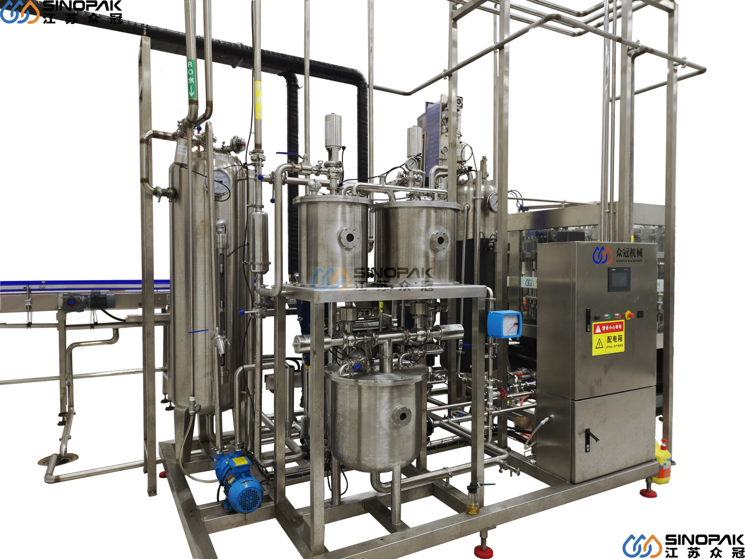 Carbonated soft drinks mixing system - SinoPAK